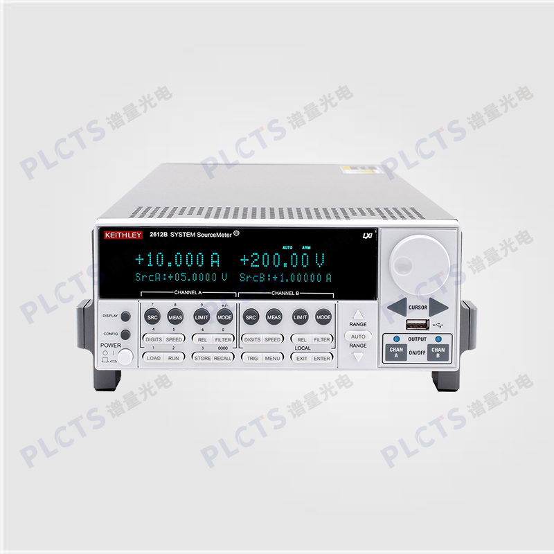 2612源表 | 吉时利源表 | Keithley SMU
