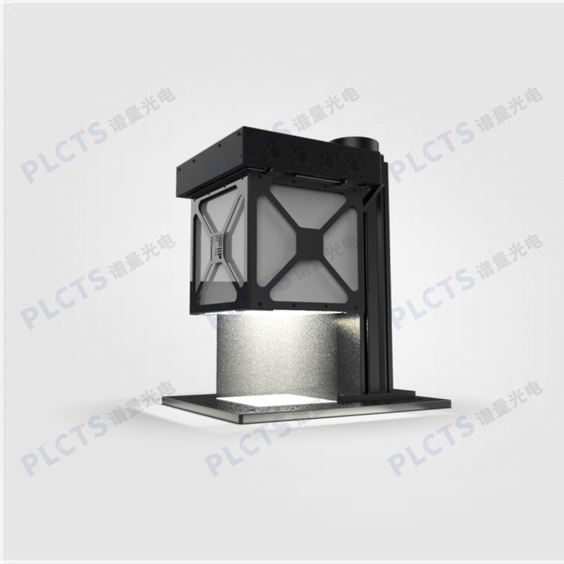 LED Solar Simulator | Class AAA AM1.5G & Adjustable Irradiance