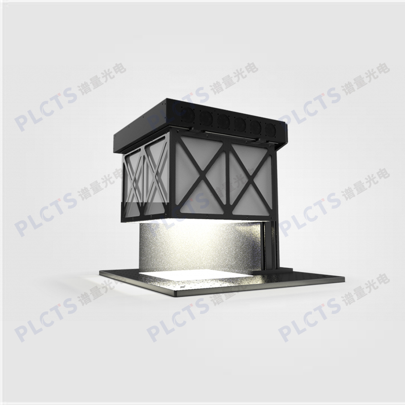 LED Solar Simulator | Class AAA AM1.5G & Adjustable Irradiance