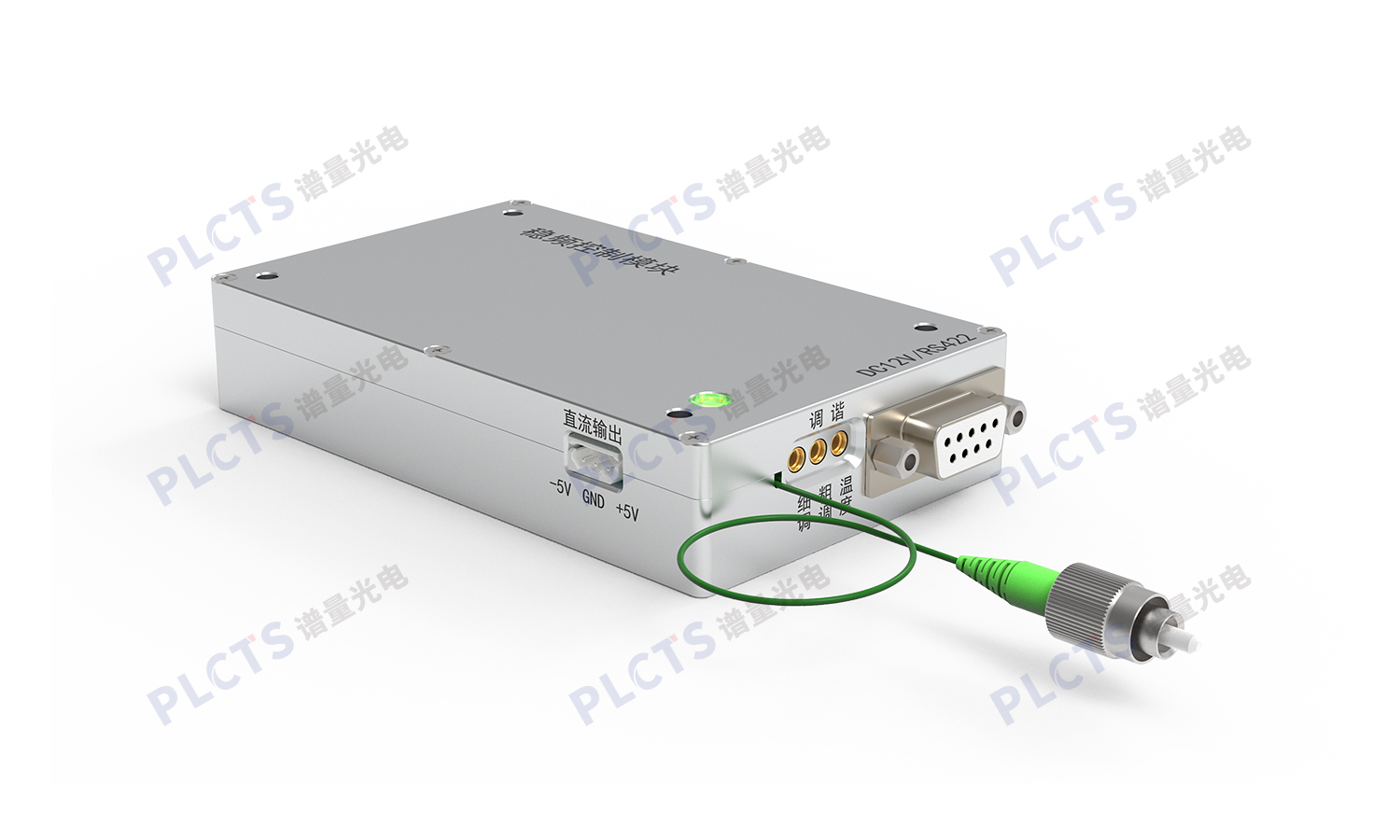 NRML Tunable Laser | Narrow-Linewidth & Frequency Tunable - PL Optics