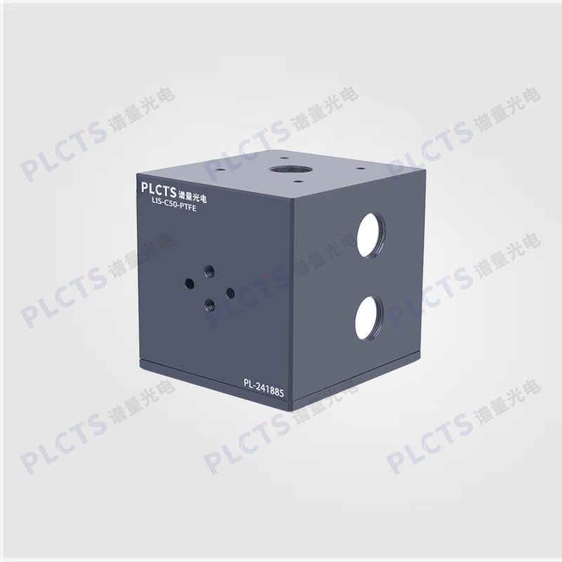 UIP Integrating Sphere｜Uniform Illumination & Spectral Measurements｜PL ...