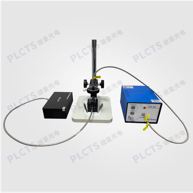 Transmittance & Reflectance Test System | PL Optics
